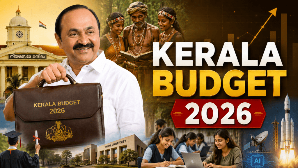 Kerala Budget 2026 Focuses on Education, Technology and Tribal ...